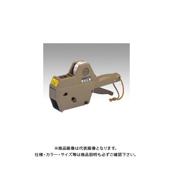 【メーカー】●ニチバン【仕様】●表示形態：7列●外寸：幅140×奥235×高70mm●重量：305g●材質：強化プラスチック、ステンレス、他