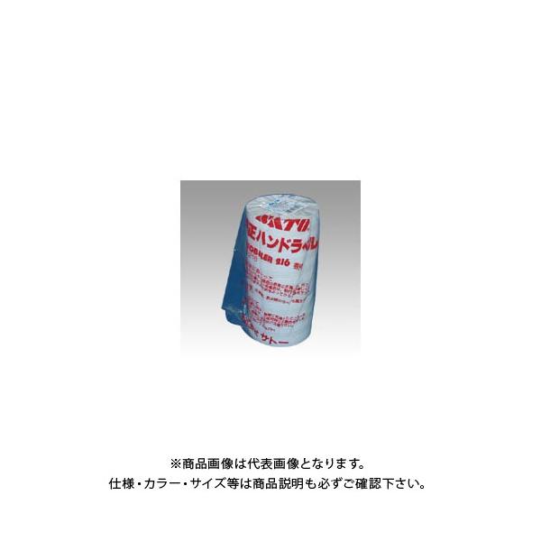 【メーカー】●サトー【仕様】●仕様：本体価格税込価格●1巻入数：1500片●1片寸法：縦16.2×横18mm