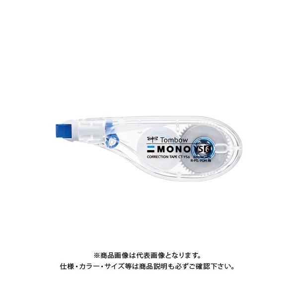 【メーカー】●トンボ鉛筆【仕様】●テープ寸法：幅6.0mm×長10m●外寸：全長106×横38×厚15mm●材質：PS樹脂●ヨコ引き●スライドキャップ付●エコマーク：○●グリーン購入法：○●GPN掲載：○