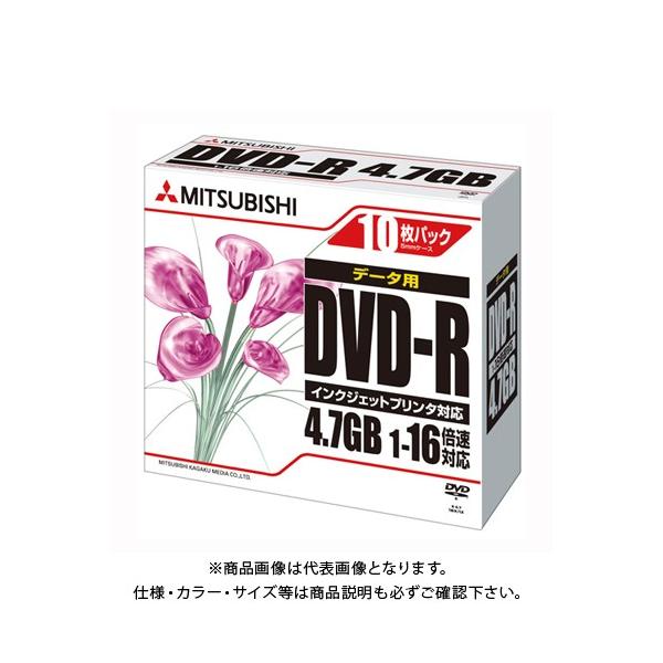 【メーカー】●バーベイタム【仕様】●対応倍速：1-16倍速●容量4.7GB●ケース：5mmスリムケース●レーベル：インクジェットプリンタ対応●ワイド印刷エリアタイプ●インデックスカード付●グリーン購入法：○●GPN掲載：○