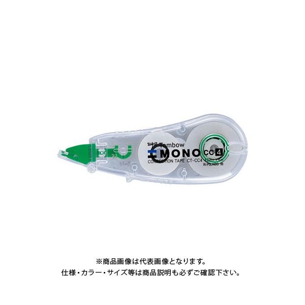 【メーカー】●トンボ鉛筆【仕様】●テープ寸法：幅4.2mm×長6m●外寸：全長73×横27×厚17mm●材質：PS樹脂●タテ引き●開閉式ヘッドカバー付●エコマーク：○●グリーン購入法：○●GPN掲載：○