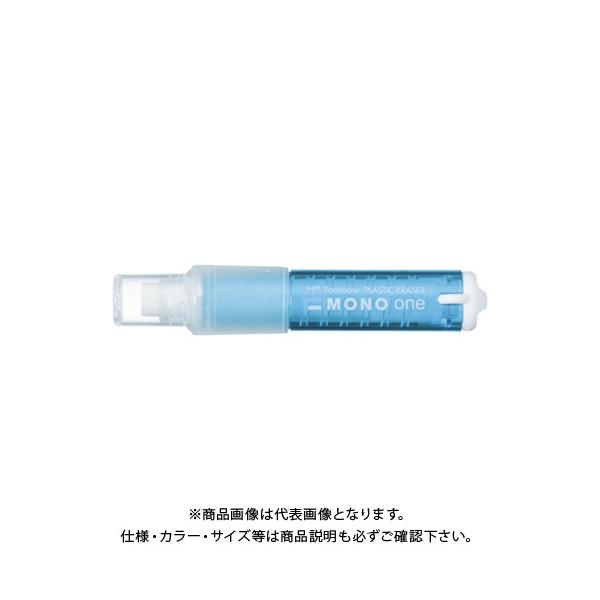 【メーカー】●トンボ鉛筆【仕様】●外寸：幅15×長75mm●材質：ケース=PC樹脂