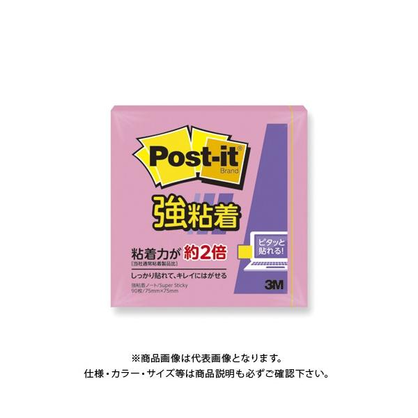 【メーカー】●スリーエム【仕様】●サイズ：縦75×横75mm●1個枚数：90枚