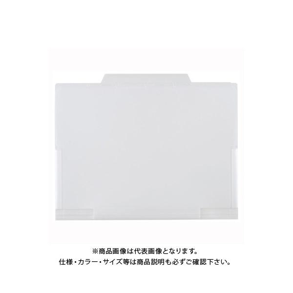 【メーカー】●セキセイ【仕様】●規格：A4判ヨコ型●外寸：縦250×横310×マチ20mm●シート厚：0.2mm●材質：再生PP●ポケット数：7ポケット●グリーン購入法：○●GPN掲載：○