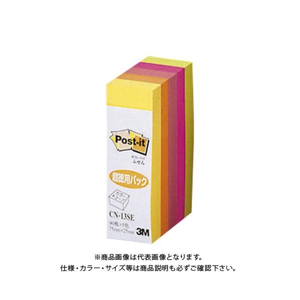 【メーカー】●スリーエム