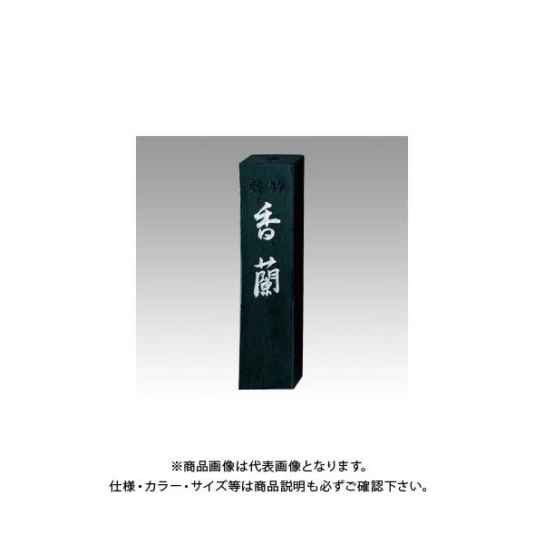 【メーカー】●呉竹【仕様】●サイズ：幅21×奥9×高78mm●材質：煤・膠・香料