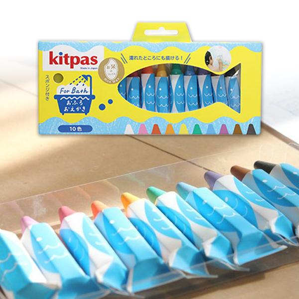 日本理化学 日本理化学工業 キットパス kitpas forバス お風呂 バスタイム ライスワックス クレヨン 絵の具 えのぐ お湯で消せる キッズ 子供 孫 園児 幼稚園 小学生 学生 幼児 児童 お絵かき アート イラスト 画材 想像力...
