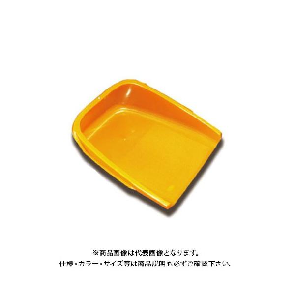 【メーカー】●安全興業(株)【仕様】●サイズ：500×520×180mm●材質：PP●色：オレンジ※ご購入の際は入数にご注意下さい。※北海道、沖縄、離島は別途送料が掛かります。