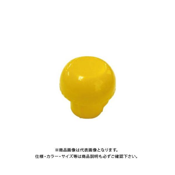 【メーカー】●安全興業(株)【特長】●燃やしても有害ガスが発生しません●単管及び鉄筋キャップD19〜D25兼用です。●シール付きは高輝度シートを使用しています。【仕様】●サイズ：単管48.6φ鉄筋D19〜D25兼用●重さ：約14g●材質：P...