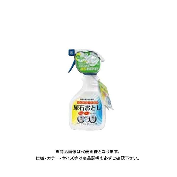 【メーカー名】●高森コーキ(株)【特長】●便器についた尿石をスッキリ落とします●洋式便所の表面専用。●トイレットペーパーにスプレーし貼り付け、流すだけ！●貼付け時間約20分【仕様】●パッケージサイズ：190×80×50mm●容量：300ml...