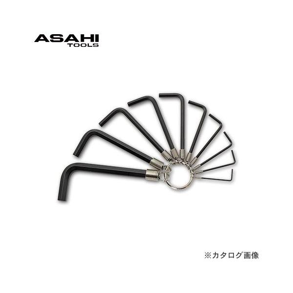 【メーカー】●旭金属工業（株）【仕様】●セット内容:1/16・5/64・3/32・1/8・5/32・3/16・7/32・1/4・5/16・3/8（インチ）●硬度:HRC52〜56●組数(本):10●質量(g):290●材質:クロムバナジウム...