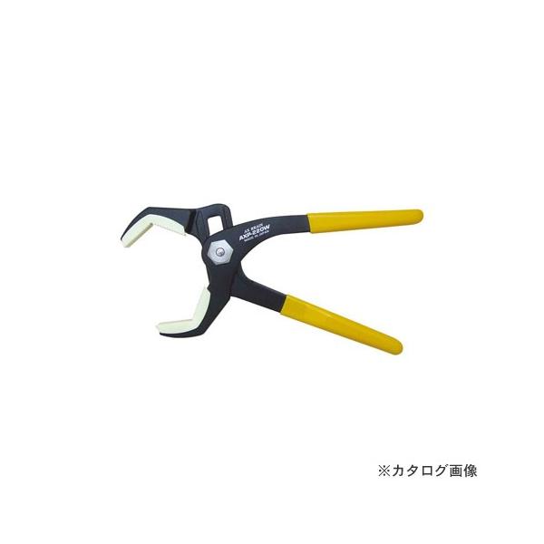 【メーカー名】●アックスブレーン（株）【仕様】●AXP-220W用スペア樹脂（角型）