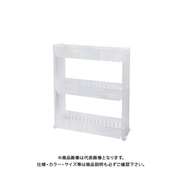 【メーカー】●(株)アクセル【特長】●デッドスペースを有効活用●軽量・キャスター付で移動ラクラク。【仕様】●品番：AXL-276●サイズ(横×縦×幅)：54×71×12cm●パッケージサイズ(W×D×H)：25×12×54.5cm●キャスター付