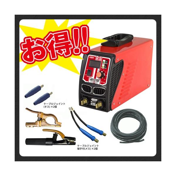 【メーカー】●日動工業（株）【特長】●軽天作業や内装工事などの出張作業に。●持ち運びラクラク。小型・軽量・驚きの5.2kg●インバーター方式で安定した出力、デジタル表示で細かい数値設定が可能。より快適な溶接作業が行えます。【仕様】●定格電圧...