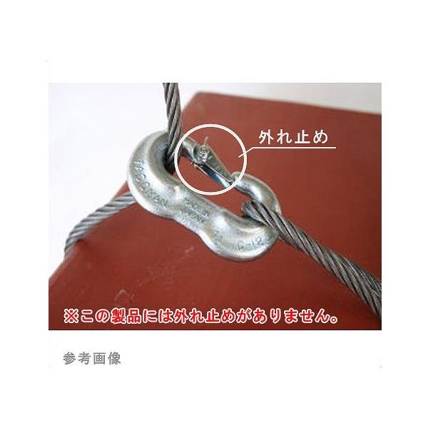 ※画像は参考画像です。※■メーカー名●タコマン株式会社■特長●玉掛けワイヤーロープでの絞り吊り、ロープとロープの結合など、ネジ込みシャックルに比べて抜群の作業性です。●クロムモリブデン鋼（SCM435）を型打ち鍛造で仕上げました。■仕様●型...