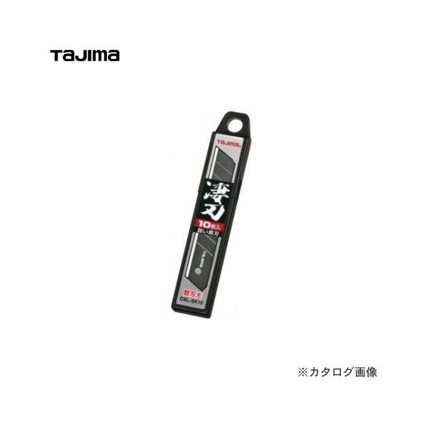 【メーカー】●（株）ＴＪＭデザイン【特長】●刃カケに強く、切味重視です。【用途】●厚物切断用。【仕様】●全長(mm):134●刃厚(mm):-●刃長(mm)100●質量(g):80【注意】●刃物ですので取り扱いにご注意下さい。●使用後の折れ...