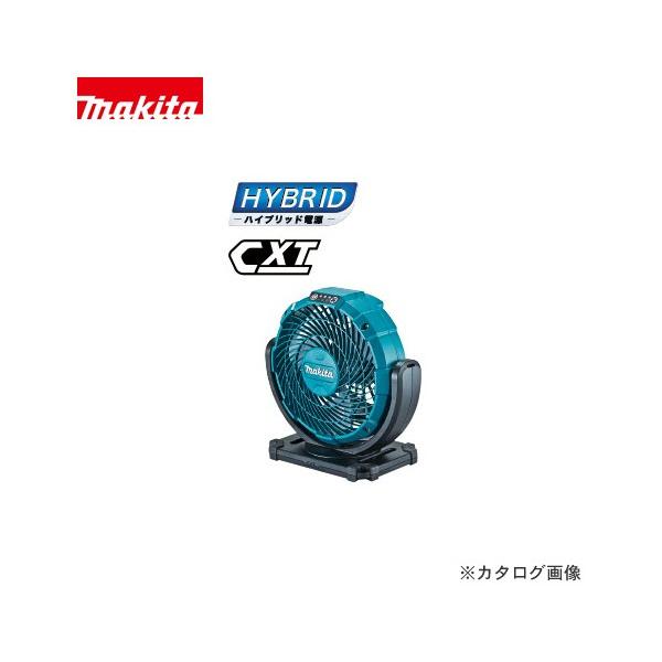 【メーカー】●（株）マキタ【特長】●10.8V（スライド式）充電式ファン登場！●小型・軽量ボディで様々な場所で使用可能！●風向を上下左右に調節可能。●キャリングハンドル付き。●強／中／弱 モード切替え可能。【仕様】●羽根径(mm)：180●...