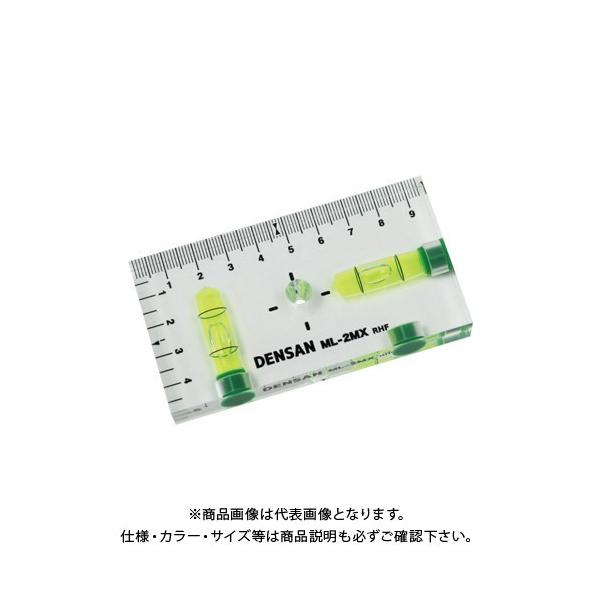 【メーカー名】●ジェフコム(株)【特長】●彫刻加工で色入れしているため目盛りや文字が消えにくい●２面に合計3個磁石付●垂直・水平【仕様】●サイズ：95×51×13mm●質量：77g