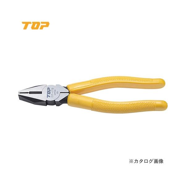 ■特長●高周波焼き入れにより、素晴らしい切れ味が継続します。●特殊工具鋼を使用し、耐久性に優れています。●丈夫ですべりにくい成形グリップ付き。■用途●各種線材の切断にご使用頂けます。■仕様●使用範囲（mm）：φ3.4（鉄線）●全長（mm）：...