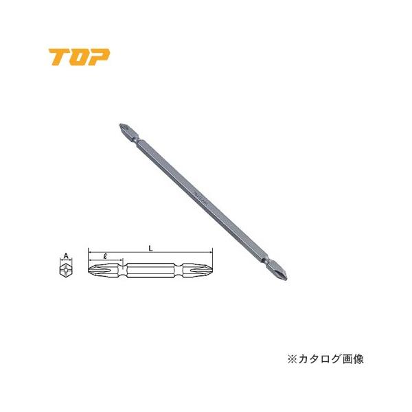 ※画像はイメージになります、商品説明をご確認下さい。■特長●全長45・65・110mmの6本組セットです。●特殊鋼に完全な熱処理を施してあり、耐久性に優れています。●小さなビスもしっかりキャッチするマグネット付きです。●収納に便利なホルダー...