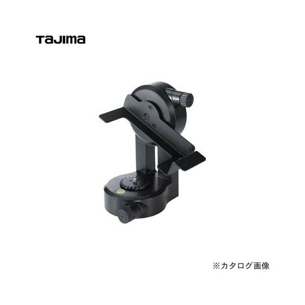 【メーカー】●（株）ＴＪＭデザイン【特長】●測定基準位置を1点にすることができるため、測定エラーを最小限にとどめることができます●金属製ネジ穴で確実に本体を固定できます●LeicaTRI200・TRI100・TRI70に使用可能です【用途】...