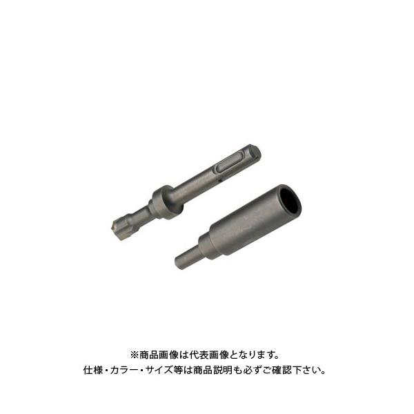 【メーカー名】●ジェフコム（株）【特長】●ドリル径12mm ヒルティアンカー対応●ドリルに打込棒をかぶせるだけで、アンカーが打てる！●ストッパー付ドリルで一定穴あけ！●先端ドリルは４枚刃で2-3倍長持ち！●ハンマードリル用（SDSシャンク）...