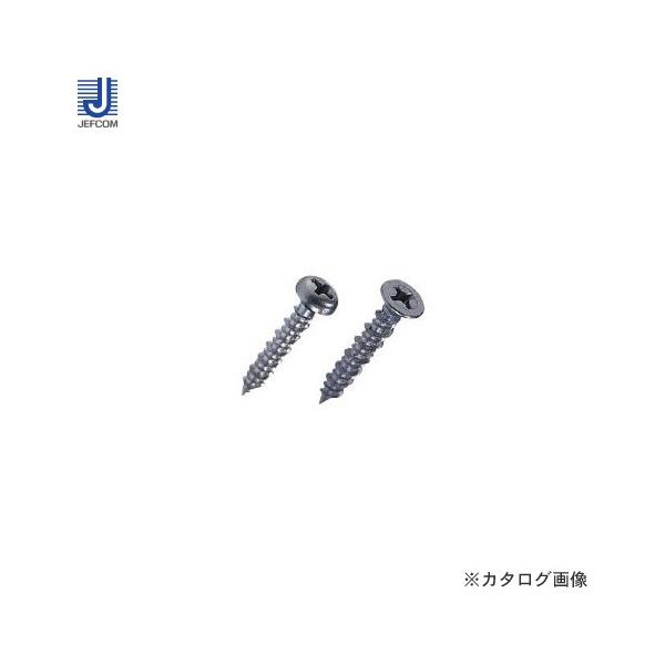 【メーカー】●ジェフコム（株）【特長】●コンクリートに直接ビスが使える！（プラグ不要）【仕様】●売筋アンカー・ファスニング類　Pパックシリーズ●切込み切削面を持つ高いネジ山で、コンクリート・ブロック・レンガなどを強力に切り進み、ネジ込みを容...