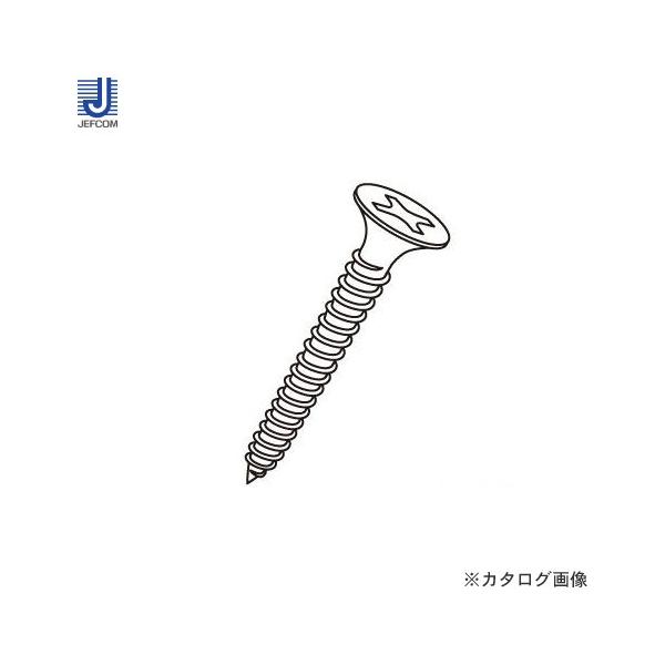 【メーカー】●ジェフコム（株）【特長】●軽天ビス（白カラー）【仕様】●売筋アンカー・ファスニング類　Pパックシリーズ●3.0φ×22mm●ネジ頭径：φ8mm●入数：250本