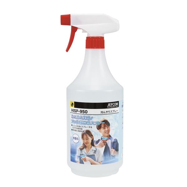 ジェフコム JEFCOM 無香料 950ml 冷え冷え実感 プロ仕様 冷感スプレー 清涼感 消臭効果
