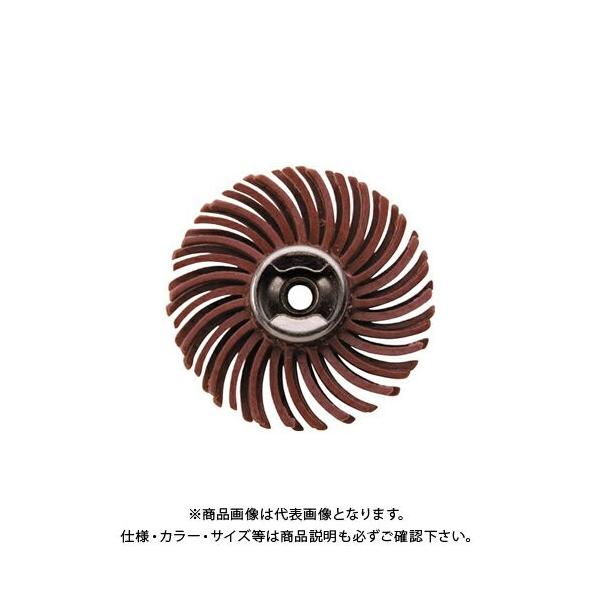 【メーカー名】●ボッシュ（株）【特長】●研磨用：木材表面の粗削り・仕上げや金属の腐食取り、グラスファイバー等、表面の加工に使用します。●軽い研磨や汚れ落としに最適です。金属、木材、アルミ、プラスチックに使用できます。●加工可能素材：アルミニ...