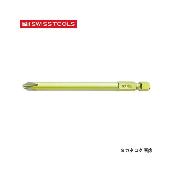 ※画像はイメージになります、商品説明をご確認下さい。【特長】●強度と精度に優れた差込角1/4”(6.35mm)の段付きロングプラスビットです。【仕様】●サイズ：#2●軸径(φmm)：6●軸長(mm)：70●全長(mm)：95●質量(g)：2...