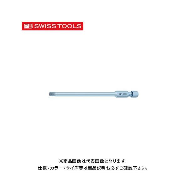 【メーカー】●PBスイスツールズ社【特長】●強度と精度に優れた差込角1/4”(6.35mm)の段付きヘクスローブビットです。【仕様】●サイズ：T40●全長(mm)：95●軸長(mm)：70●質量(g)：25●ボール溝中心から後端までの長さ(...