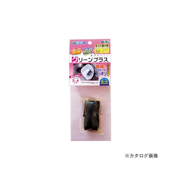 【メーカー】●アイスリー工業（株）【特長】●生ゴミ受けやゴミ箱などに吊るしておくだけでニオイのもとから消臭除菌するヨードを使用した消臭剤。キッチンのシンク台などにある生ゴミ受けには吊るさずにそのまま入れておいてもOK。効能期間は毎日の使用で...