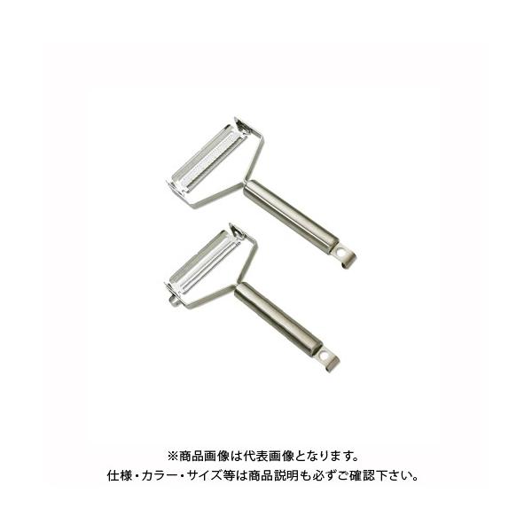 【メーカー】●関兼常【特長】●スイッチピーラー　厚切り・薄切り、千切り・細千切りの2本セット【仕様】■サイズ：全長200mm、刃幅75mm■本体重量：■素材・材質：オールステンレス製【材質・仕上げ】●オールステンレス製【サイズ】●全長200...