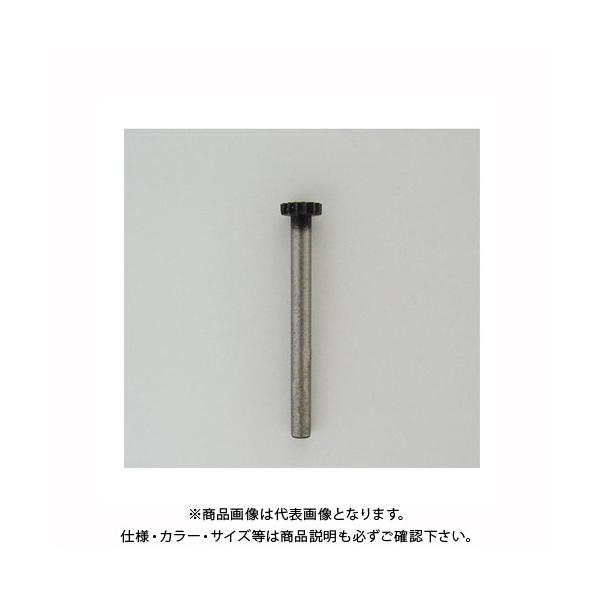 【メーカー】●サンフレックス【特長】●木工研削用に！●カッター目で荒く削れますが、薄い部分や弱い所、木目に逆らった加工は割れが入ることがあります●仕上がり面は綺麗です【仕様】■軸径：3mm■許容回転数：10.000rpm■サイズ：先端部6m...