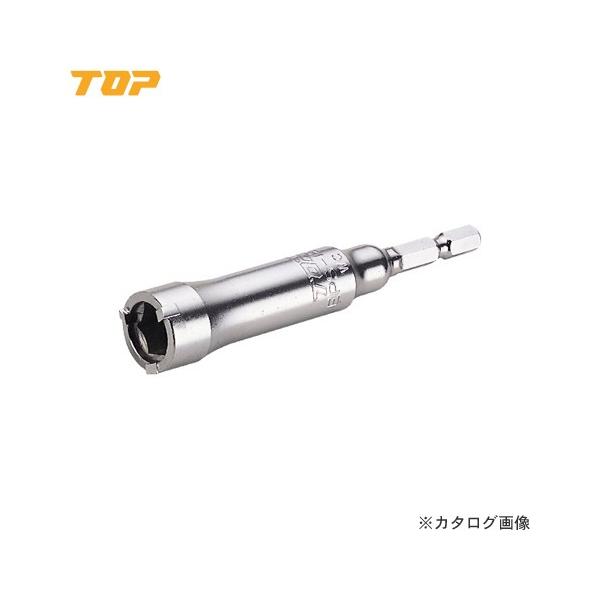 【メーカー】●トップ工業（株）【特長】●硬いモルタルも砕く超硬チップ付です。●超硬チップがコンクリートの目詰まりを取り除きます。【用途】●ピ-コン専用先端工具。【仕様】●対辺寸法(mm):12●軸寸法(mm):6.35●ナット受部深さ(mm...