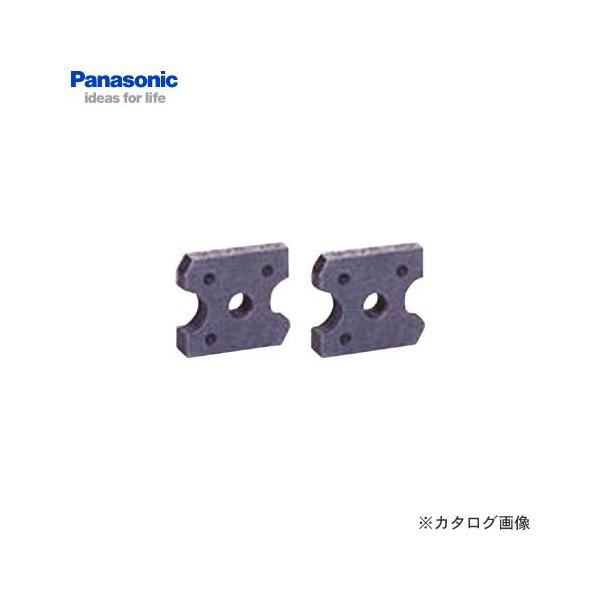 【メーカー】 ●パナソニック（株）    【仕様】 ●セット内容:全ねじカッター純正刃W3/8 ●質量(g):400  【原産国】 ●日本  【1注文あたり入数】 ●2.00枚  【質量】 ●400.00G