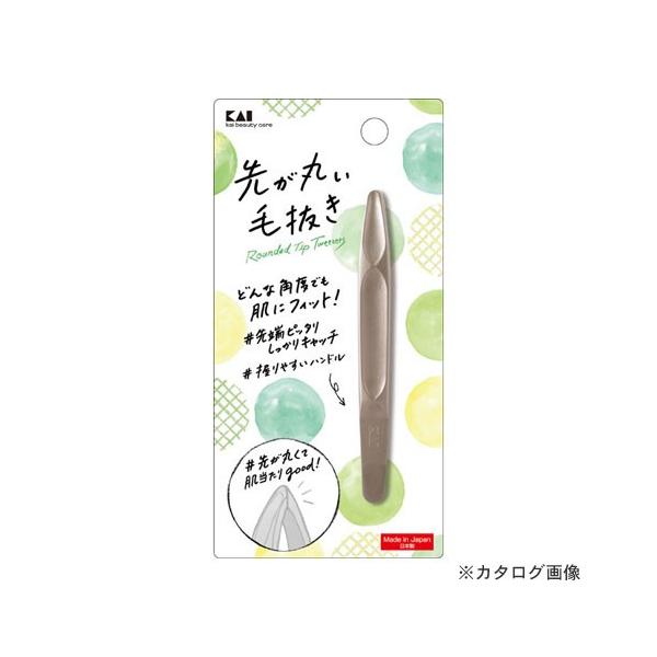 【メーカー名】●貝印(株)【特長】●抜ける面が広く、様々な角度からしっかりキャッチできる毛抜き。【仕様】●商品サイズ：95X20X10(mm) ●重量：26g 【材質】●本体：鉄（ニッケルメッキ仕上げ） 【生産国】●日本