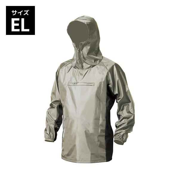 撥水加工 軽作業 アウトドア