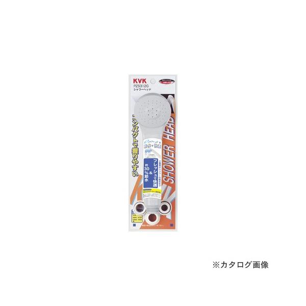 【メーカー名】●（株）KVK【特長】●コンパクトで握りやすい●浴び心地のいい快適節水シャワー、eシャワー搭載【仕様】●他社対応アタッチメント付●eシャワーnｆヘッド●従来型に対し30％の節水効果（最適流量時）●カラー：グレー※シャワーハンガ...