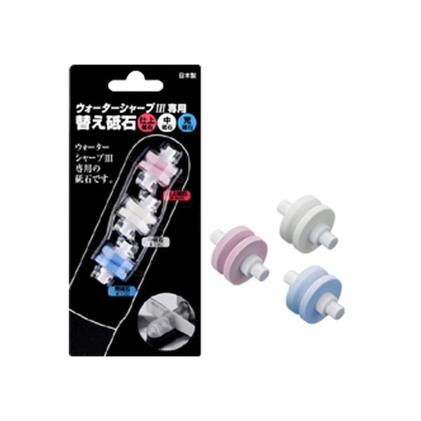 【メーカー名】●片岡製作所【特長】●荒研ぎ・中研ぎ・仕上研ぎが、できます。●水研ぎを可能にしました。研ぎ部に水を入れ、庖丁を研ぎ溝に垂直に差し込み、前後に7〜8回動かすだけの手軽さです。●手にピッタリフィットするハンドル部分は、研いでいると...