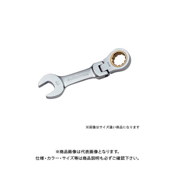 【メーカー】●(株)スーパーツール【特長】●ギア数72山・送り角5°で狭所作業に最適。【仕様】●サイズ：111×25.4×7.6(mm)●重量：83g