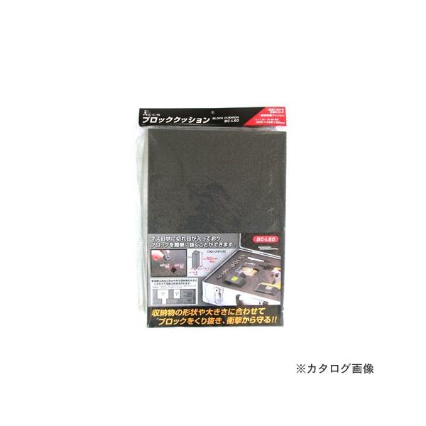 【メーカー名】●アステージ（株）【特長】●マス目状に切れ目が入っておりブロックを簡単に抜くことができます。●クッションを重ねて使用すれば深い型抜き形状を作れます。●アルミケースや工具箱などの内装クッションとして使用できます。【仕様】●サイズ...