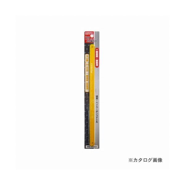 【メーカー名】●三共コーポレーション【特長】●金切鋸用替刃。固定フレーム鋸やパイプフレーム鋸に取り付けて使用ください【仕様】●本体サイズ/W12×D0.62×H250mm●材質/ハイカーボンスチール●刃山数/24（中目）●切断用途/一般金属、鋳鉄