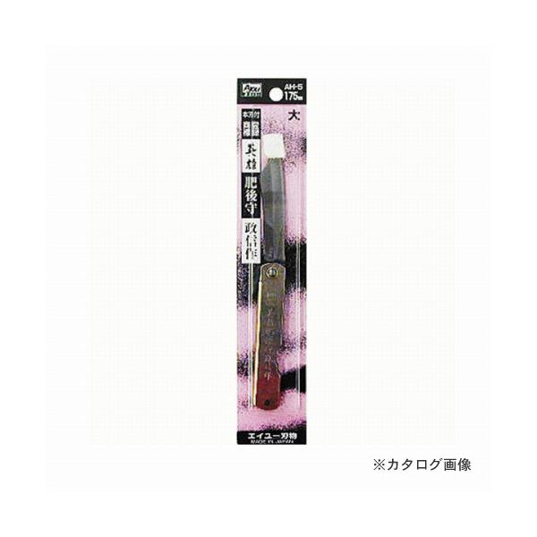 【メーカー名】●三共コーポレーション【特長】●日曜大工・ レザークラフト・ 事務用・ 家庭用などに！日本製【仕様】●サイズ/175mm