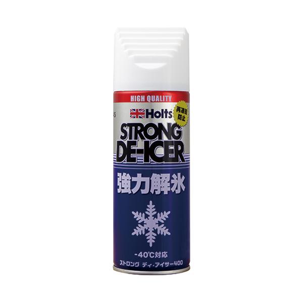 ホルツ Holts 武蔵ホルト 車 バイク メンテンス用品
