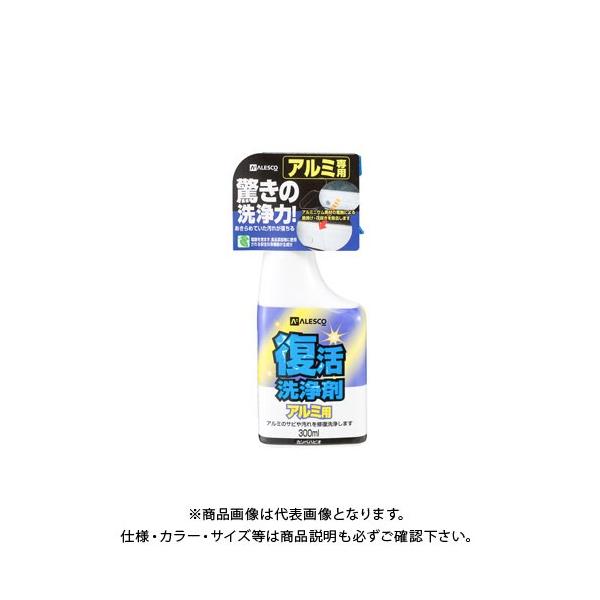 【メーカー】●カンペハピオ【特長】●ハウスクリーニングのプロが「汚れた素材・場所の種類」、「汚れの原因」に応じて開発した高性能クリーナー●「驚きの洗浄力」でこれまで中性洗剤では落ちなかったビニール・プラスチック製品の汚れを落とします●研磨剤...