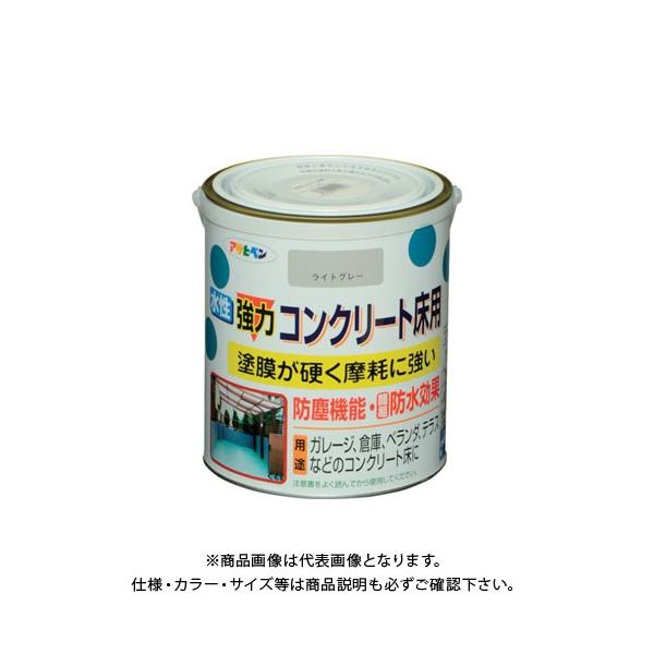 【メーカー】●アサヒペン【特長】●ベランダやガレージのコンクリート床などに手軽に塗れる水性塗料で、乾燥がはやく、美しいツヤに仕上がります。●特殊なアクリルエマルションを主成分としているので耐摩耗性・耐ガソリン性・耐水性など耐久性に優れていま...