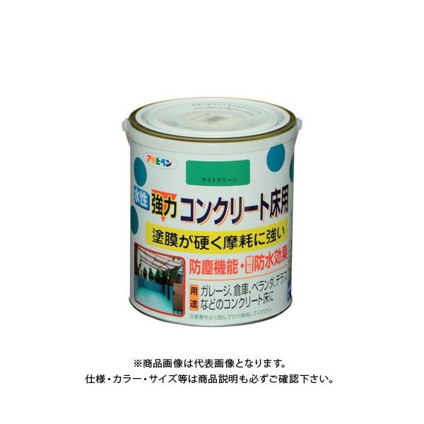 【メーカー】●アサヒペン【特長】●ベランダやガレージのコンクリート床などに手軽に塗れる水性塗料で、乾燥がはやく、美しいツヤに仕上がります。●特殊なアクリルエマルションを主成分としているので耐摩耗性・耐ガソリン性・耐水性など耐久性に優れていま...