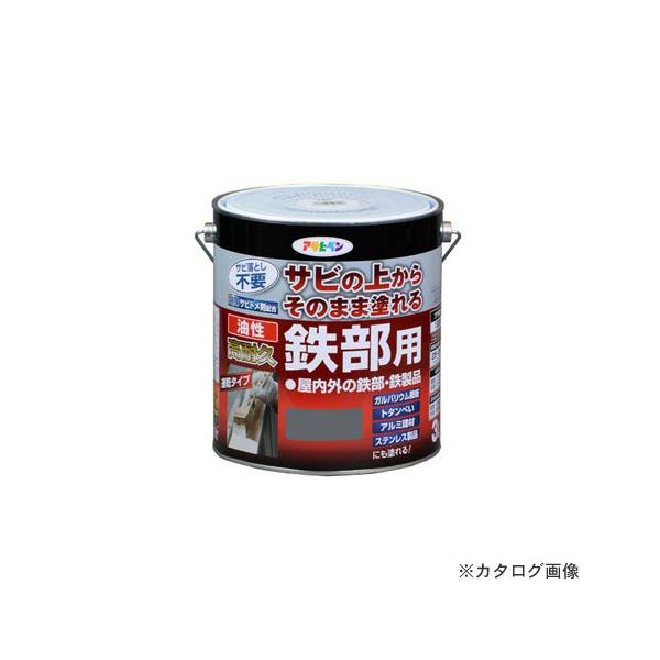 【メーカー名】●アサヒペン【特長】●サビの上からそのまま塗れる、サビドメ兼用の鉄部用塗料。●特殊防錆剤の配合により、サビを落とさずサビの上から直接塗れます。●密着力が強く、ガルバリウム鋼板やアルミ、ステンレスなどにも塗れます。【仕様】●規格...